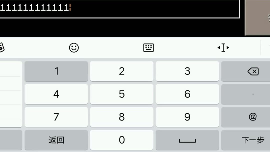 我的世界村庄种子1
