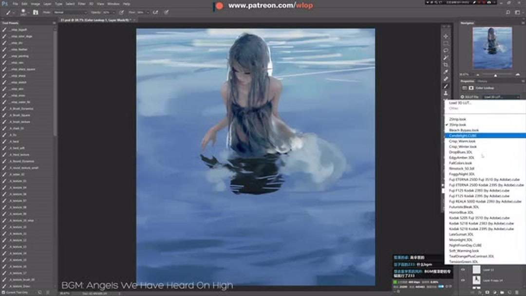 【PS绘画过程】海琴烟 【板绘】