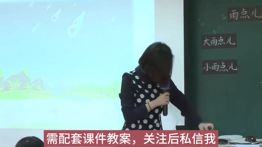 ...小学语文统编版部编版人教版语文 一二三四五六年级上册 1上册,优质...