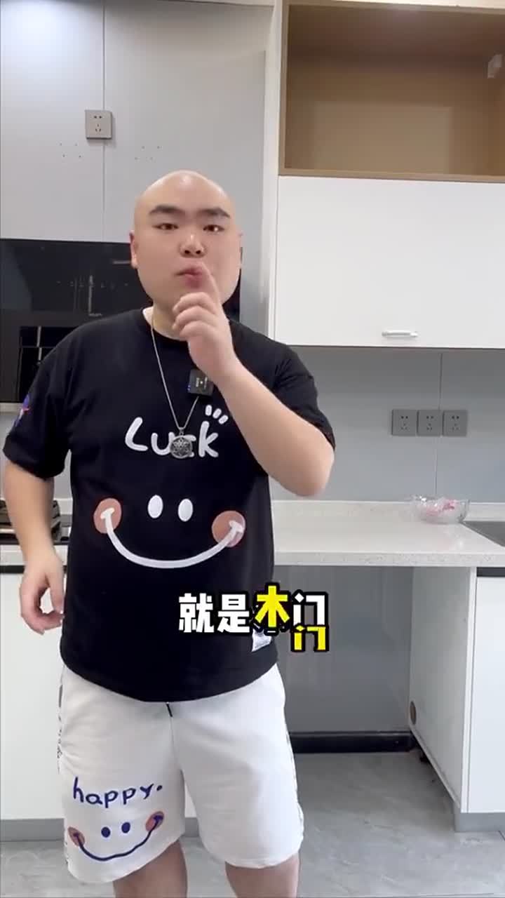 揭秘木门行业甲醛到底有多超标 装修木门室内门