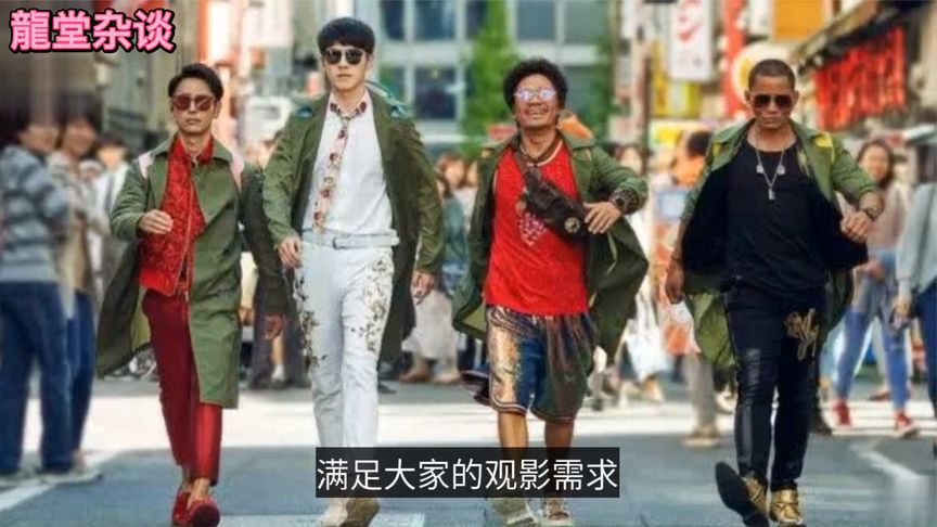 春节档电影票房已超52亿元!你看了几部?