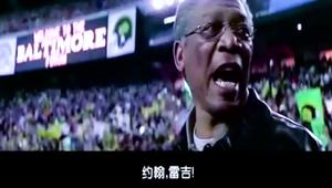 核弹爆炸的威力简直是太大了,瞬间把大地坠毁