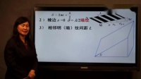 等厚干涉条纹分析