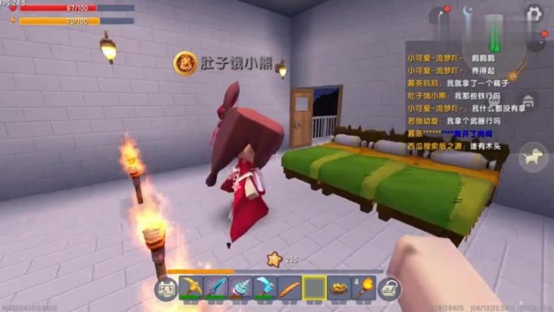 迷你世界红土生存十八:终于能联机多米邀请伙伴来做客,结果…