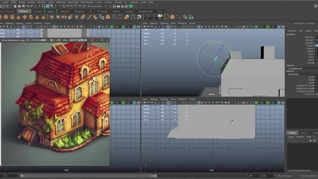MAYA基础教程之小屋-05屋顶瓦片的大型制作