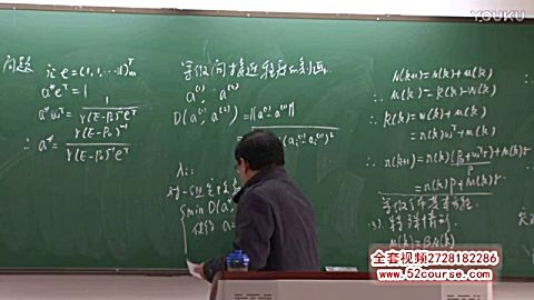 东南大学 数学建模与数学实验 刘继军