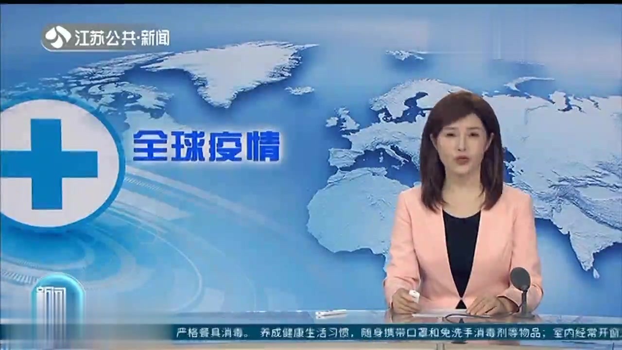 89个国家地区出现奥密克戎毒株!世卫组织:传播速度超德尔塔