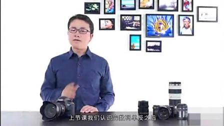 尼康dx单反入门教程 跟我学摄影 尼康d5300基本使用技巧