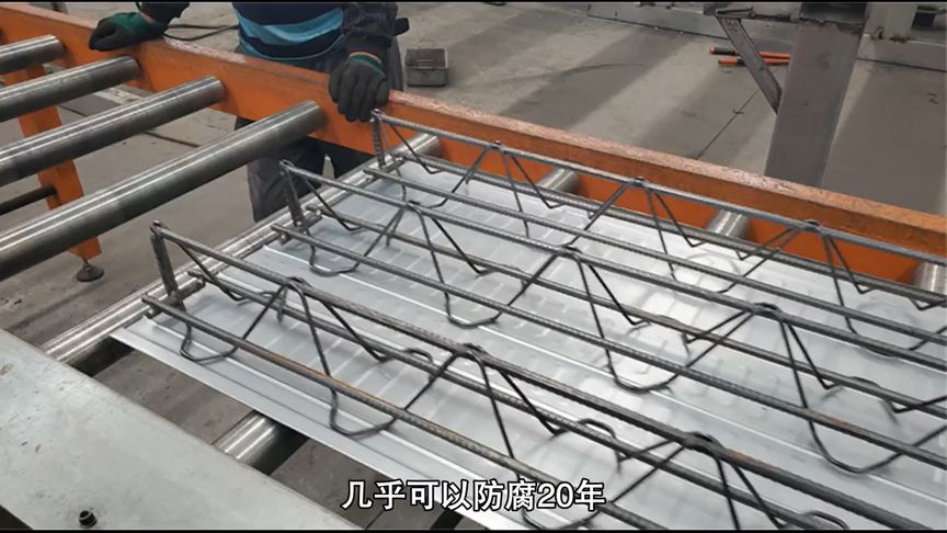 屋面彩钢板的价格报价价格-批发彩钢瓦厂家 #屋面彩钢板