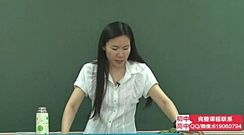 ...正弦定理、余弦定理01】(学而思简单学习网黄冈中学德智微课101中...