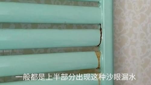 暖气片使用没几年就浮现漏水,具体啥原因?水暖工教你如何保养