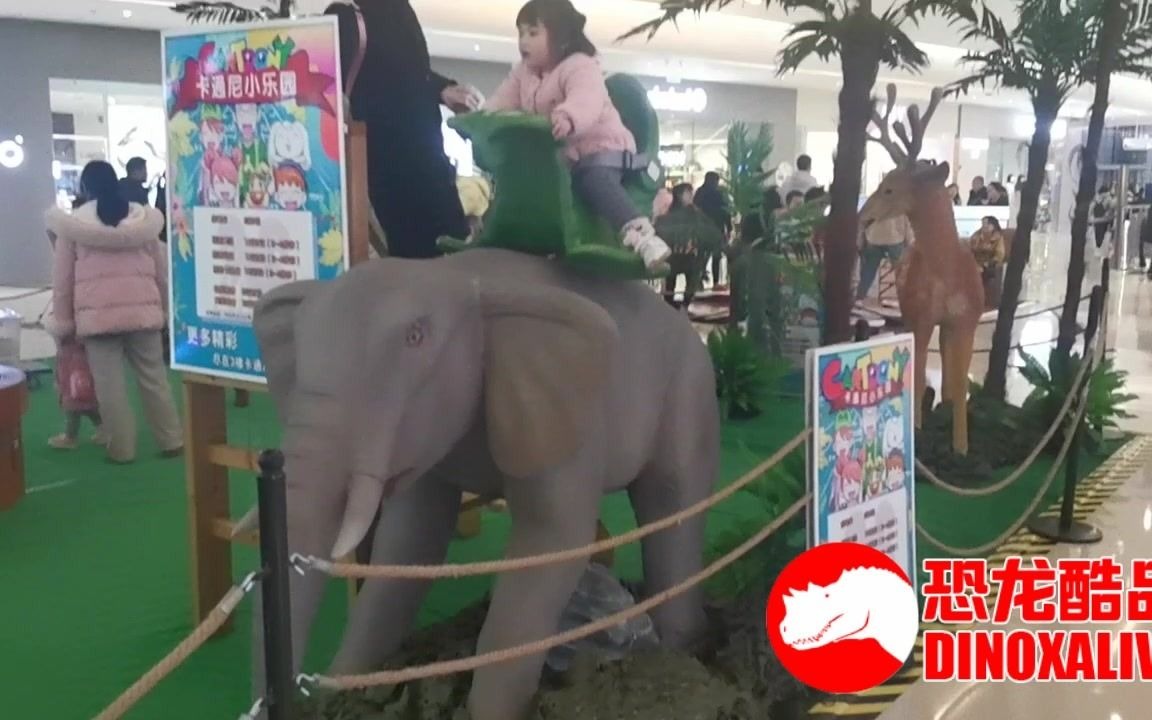 定制丛林仿真动物模型 - 商城动物展