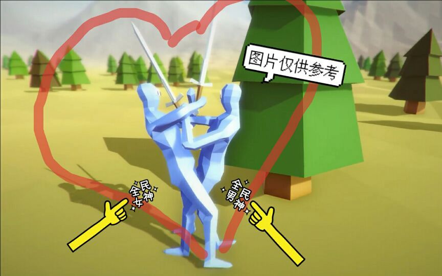 小贤狼的游戏推荐——不正常人类”哲学“战争模拟器 “Bug才是本体...