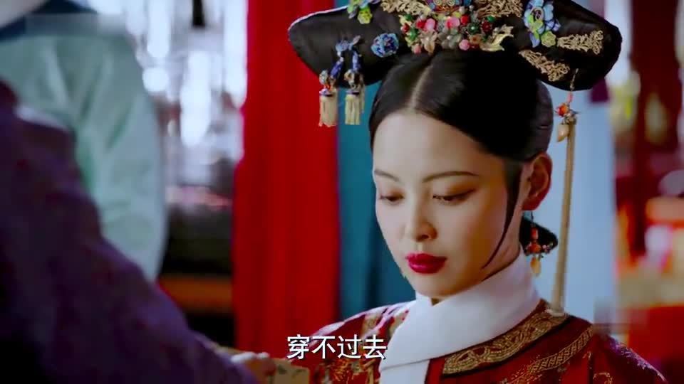 容嬷嬷扎紫薇之前 可能是拿嘉贵妃练的手 来看看霸气...