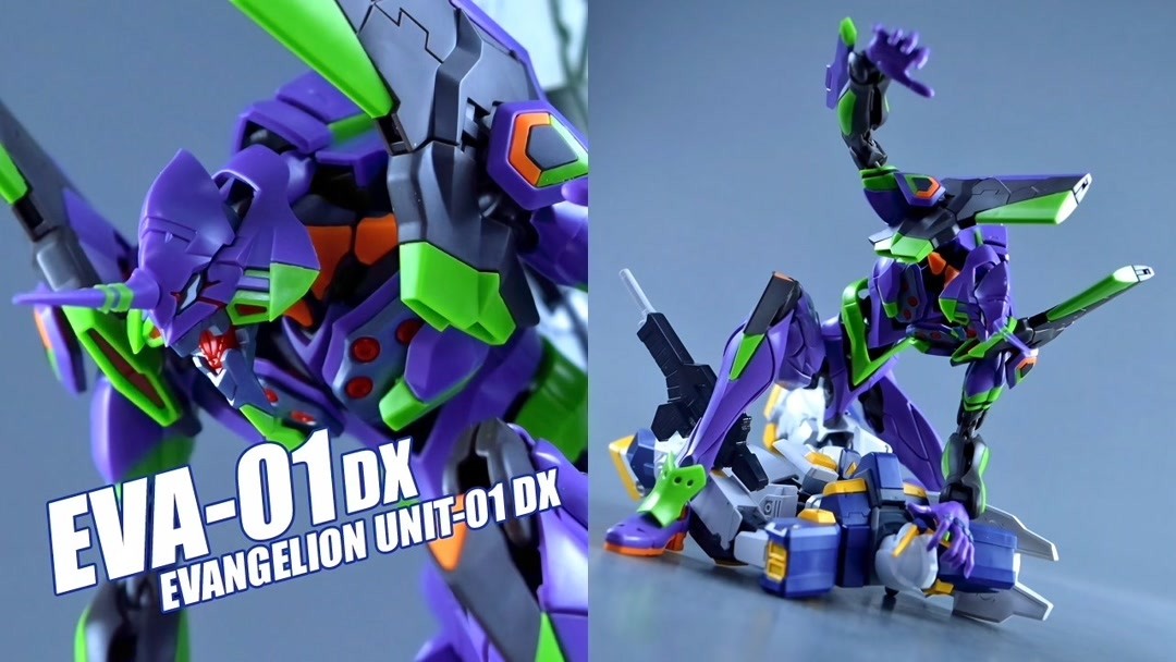 【玩具开箱】RG系列竟然出了非高达题材机体!万代 RG EVA初号机