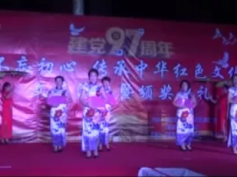 《中国旗袍》潼关模特艺术协会表演