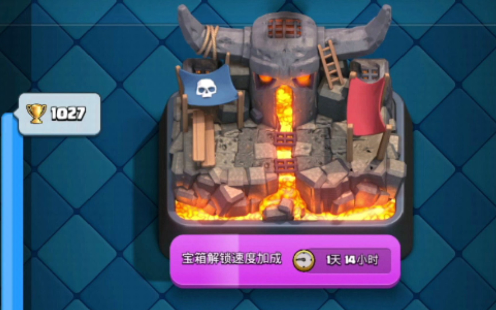 皇室战争-进军皮卡超人乐园