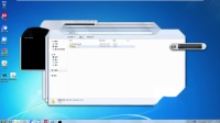 Windows 7我的文档的位置怎么修改