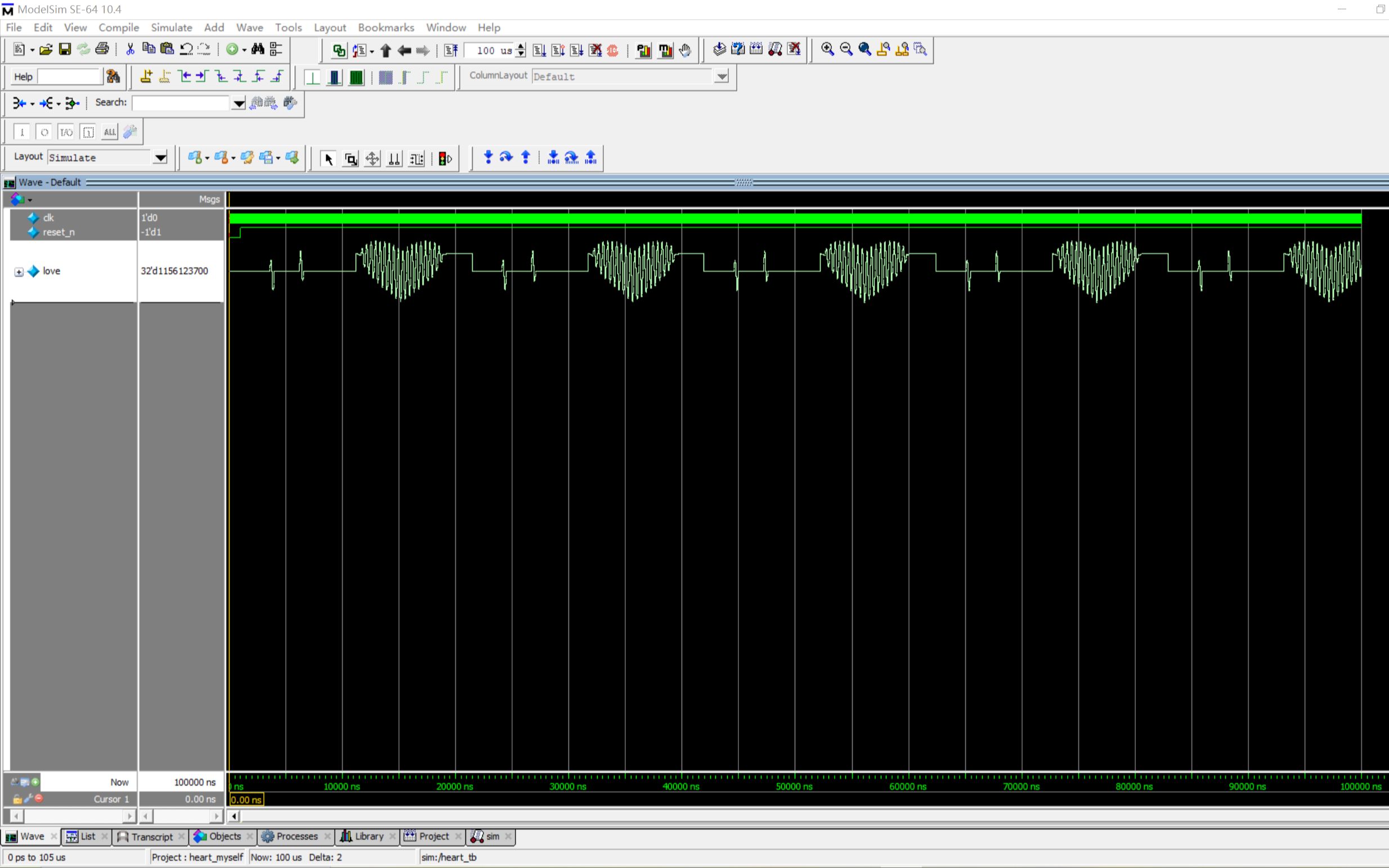 modelsim波形仿真七夕小心心