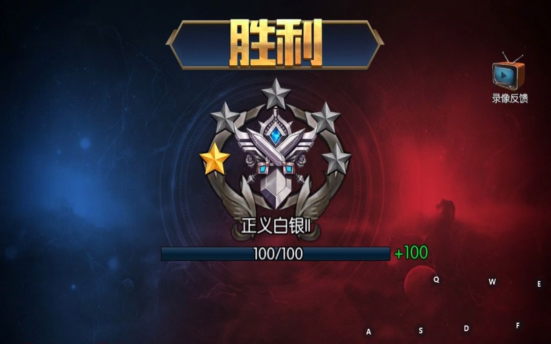 阿拉德之怒,不起眼武器挑战全服最高强化记录,16上17能否成功