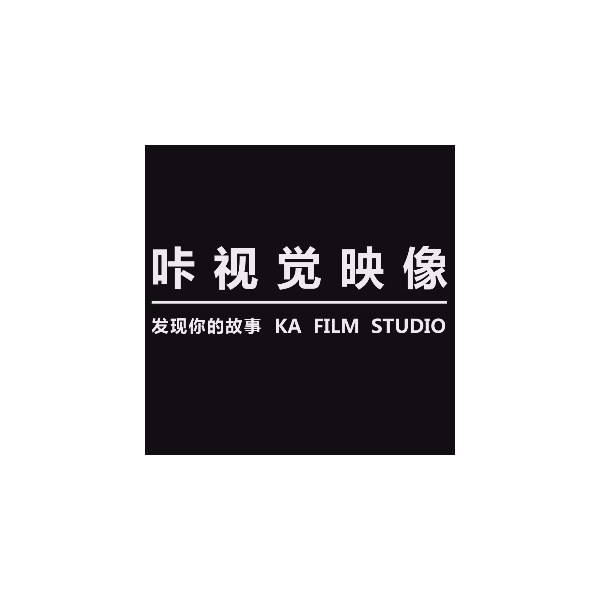 ka咔视觉映像 