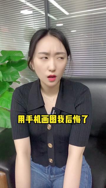 我早就说 装修公司,室内设计,效果图,装修设计