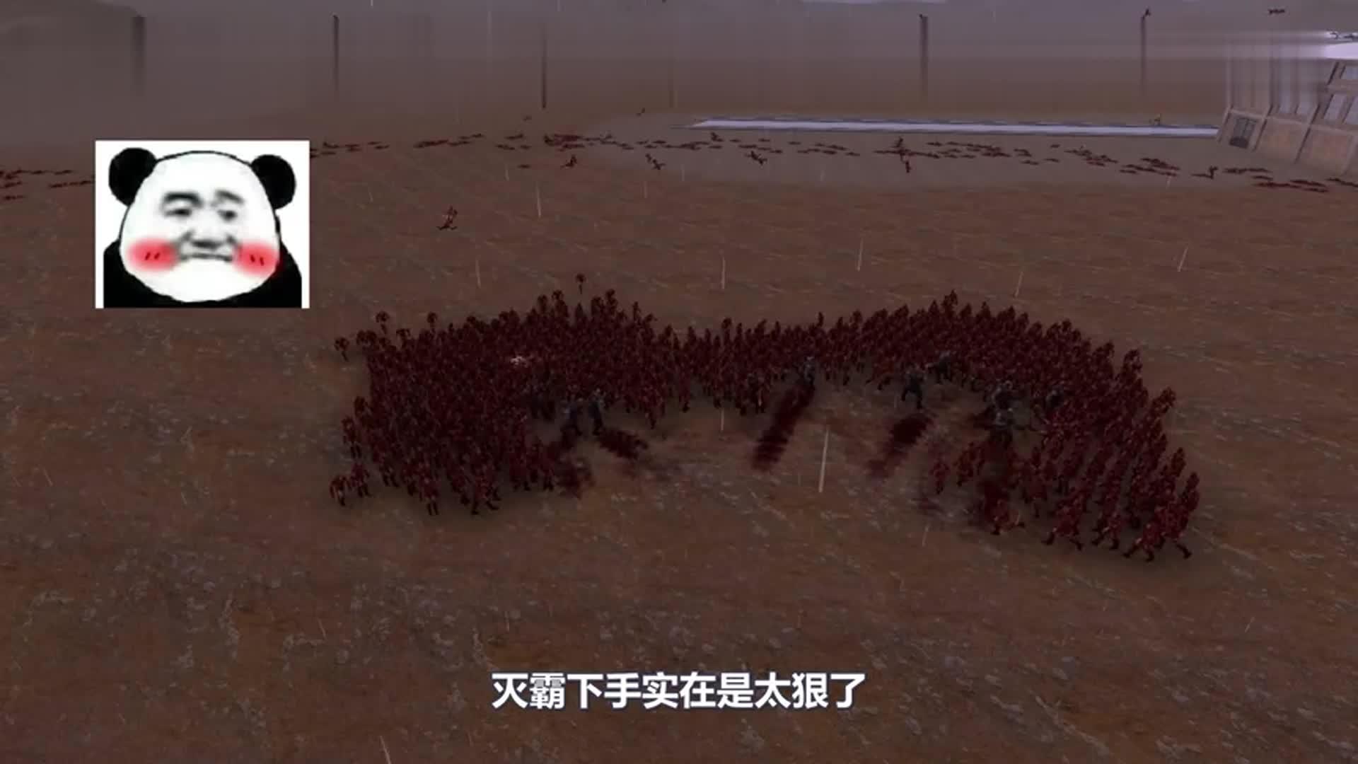史诗战争模拟器:灭霸VS 钢铁侠,10打1000居然被碾压?