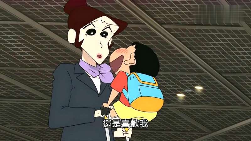 蜡笔小新小新很快就复活了,因为有大姐姐啊