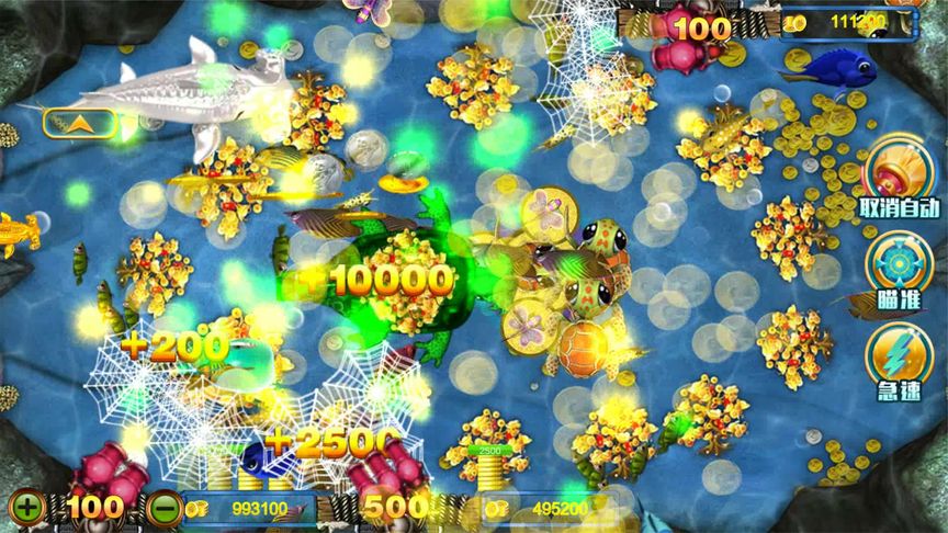 超好玩的捕鱼游戏,手机打鱼,教你发财之道!