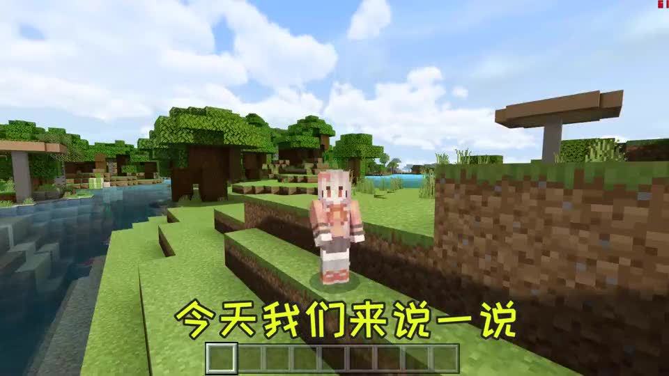 MC极度令人舒适的瞬间,TNT大炮上榜,快乐就是这么...