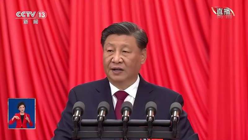 ...中国共产党第二十次全国代表大会16日上午在北京人民大会堂开幕。...