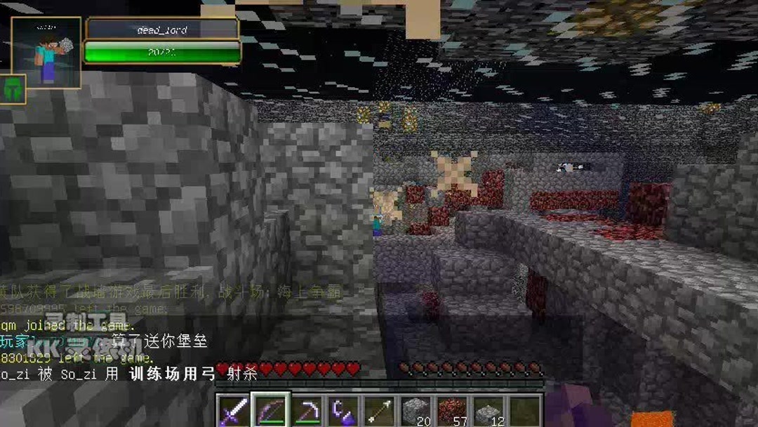 《我的世界》MC 默默的服务器小游戏