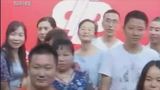 52人合资买彩票,意外中623万大奖