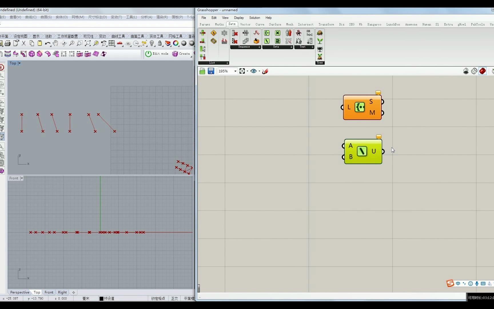 【Grasshopper基础教程】15 grasshopper的数据处理(4)