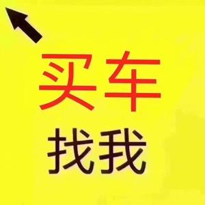 大气的灵山二手车 