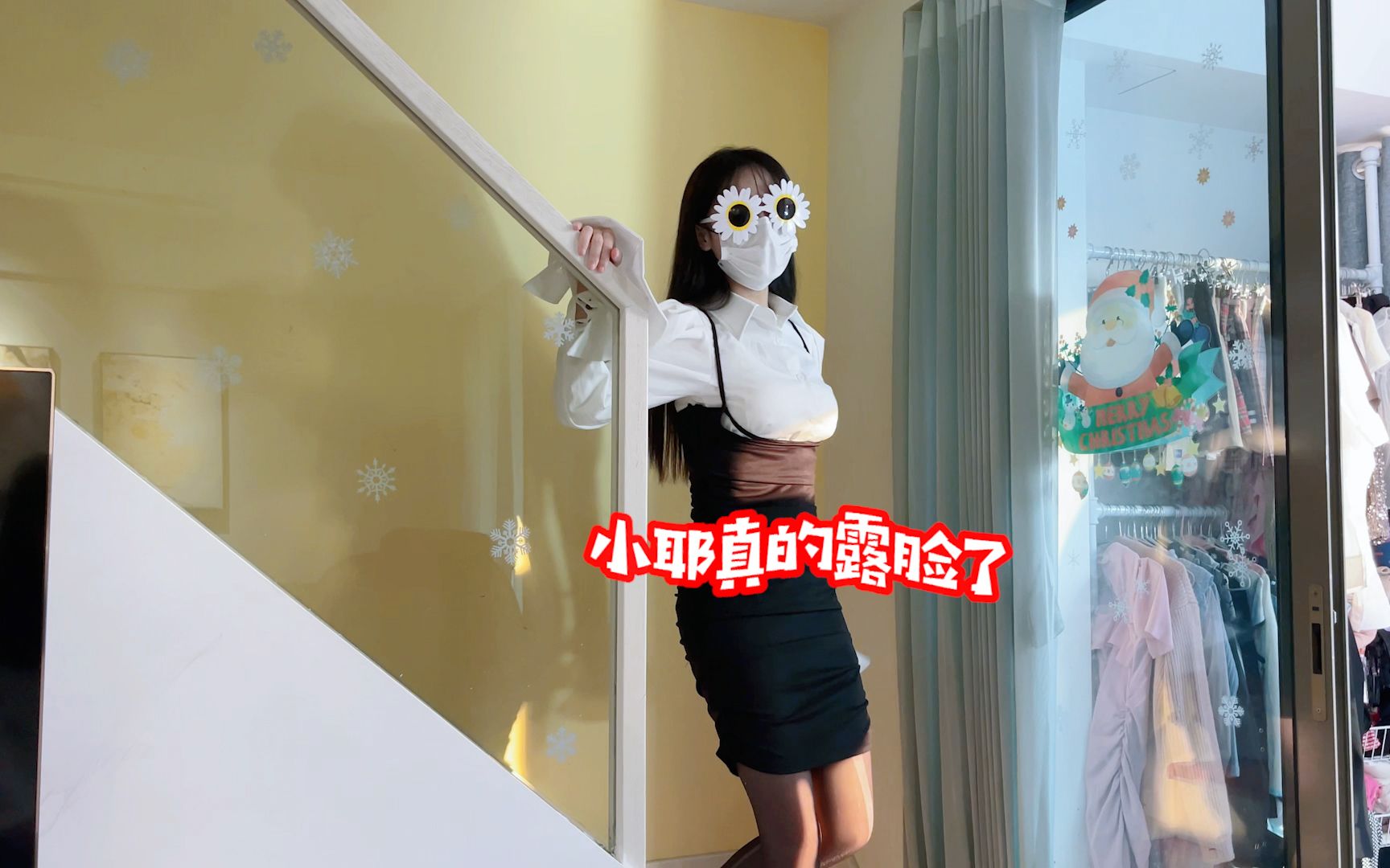 侠客红尘:小耶都露脸了,红尘还会远吗?