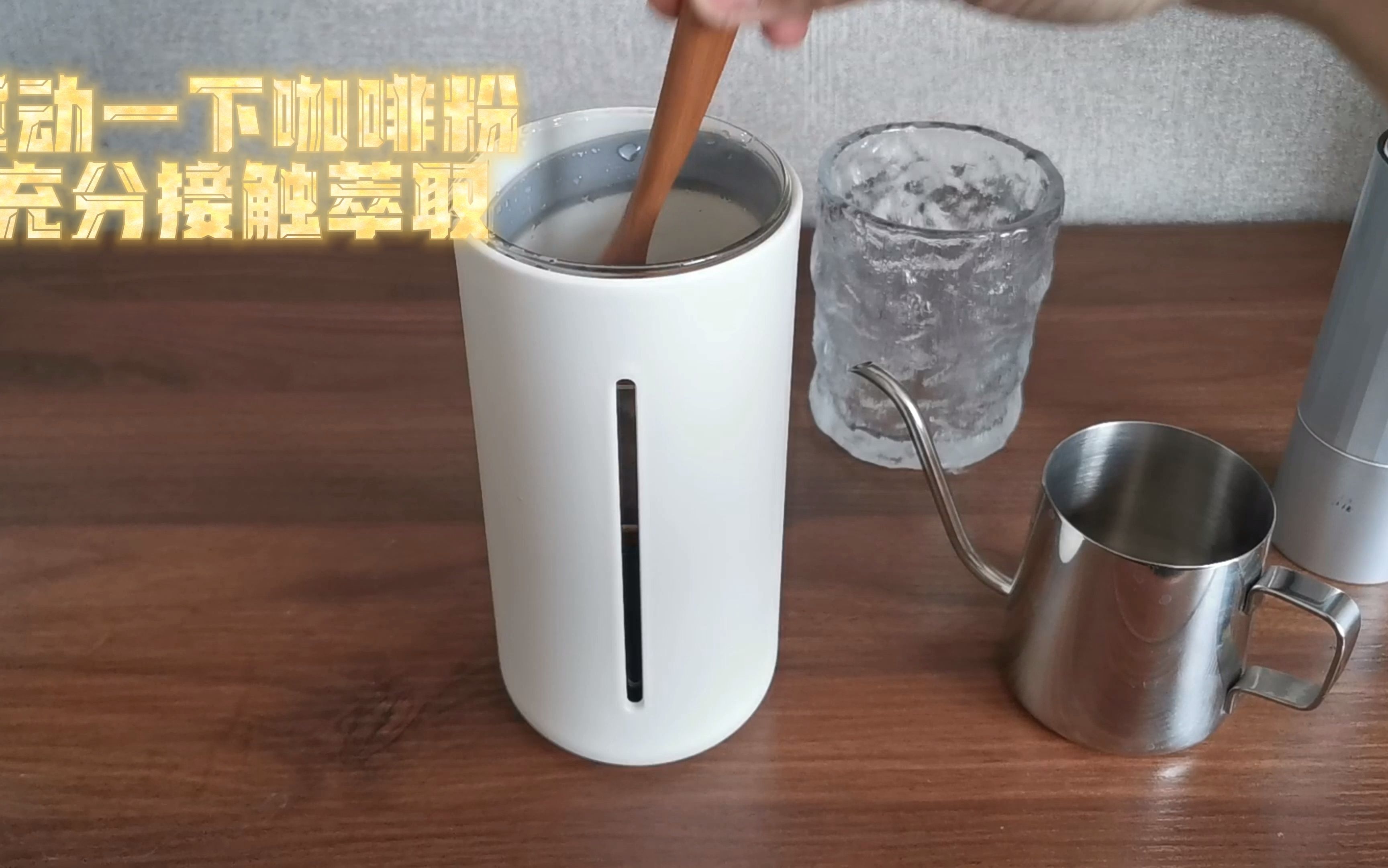 法压壶推荐|泰摩小U法压壶测评(1)