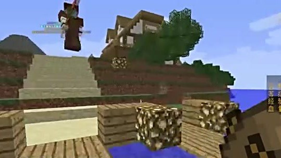 【墨殇】我的世界海贼王服务器试玩