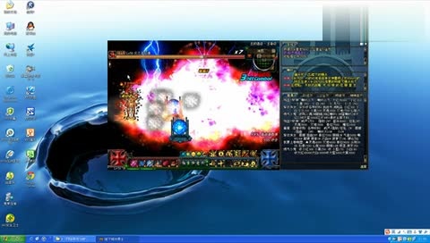 【易语言】制作【外挂】 基础教学