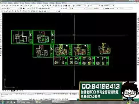 cad基础教程 cad2007入门教程