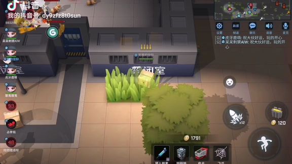 逃跑吧!少年,小小的飞车不成问题,但队友一定得救,谢谢关注