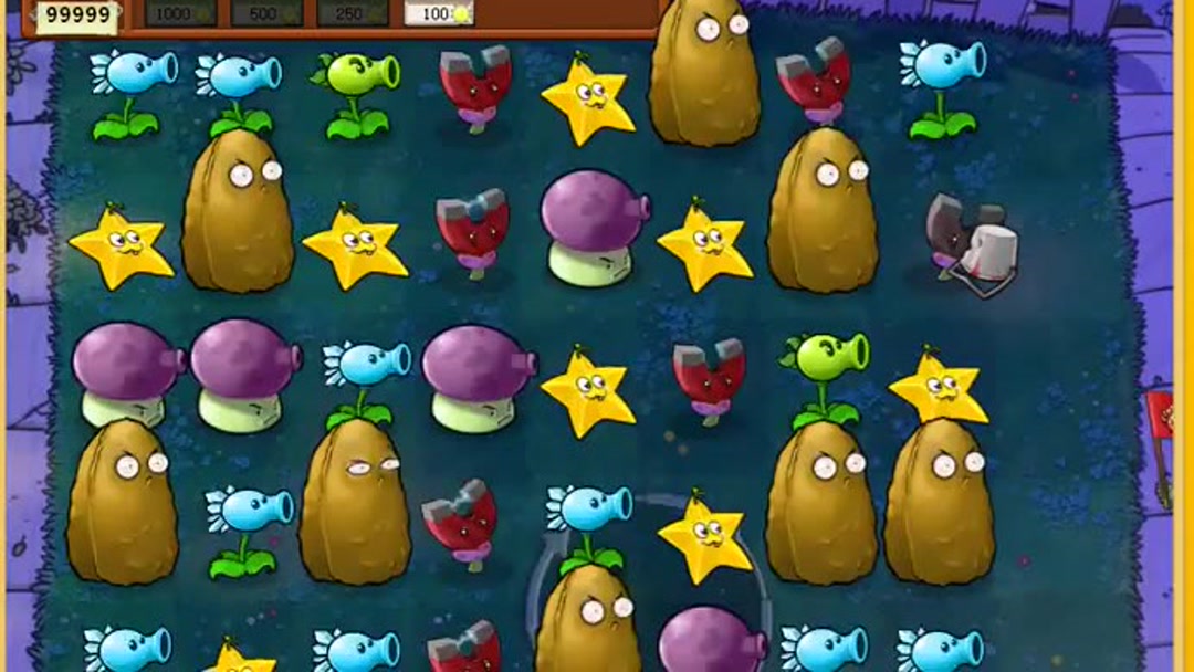 植物大战僵尸作弊版