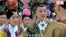 #新还珠格格 皇上微服出巡,漱芳斋阵仗最大