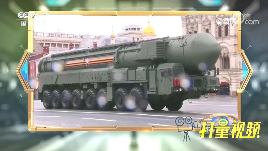 美国企图联合北约打造“快反部队”,俄将如何反制?|防务新观察