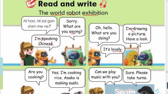 五年级下册课文讲解:P63-65 归纳现在进行时态的用法