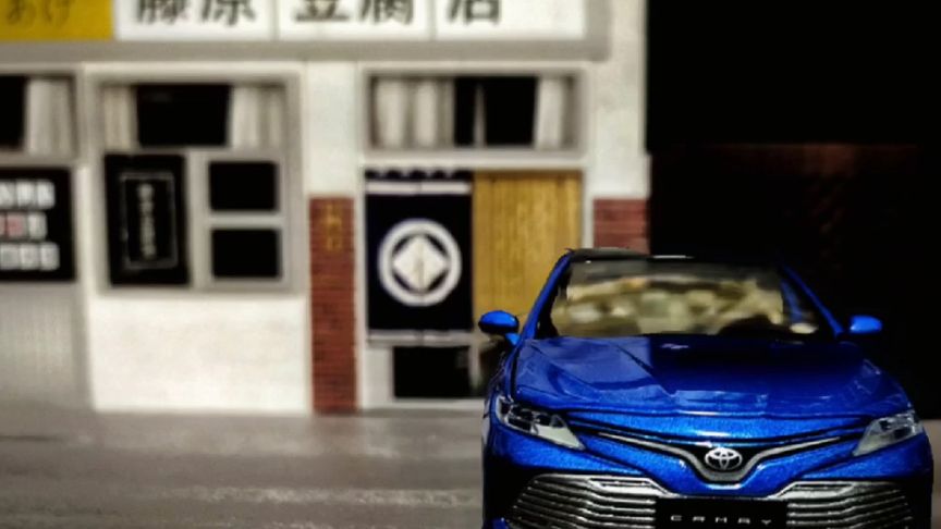 八代凯美瑞,你还会嫌他丑吗#1:32车模