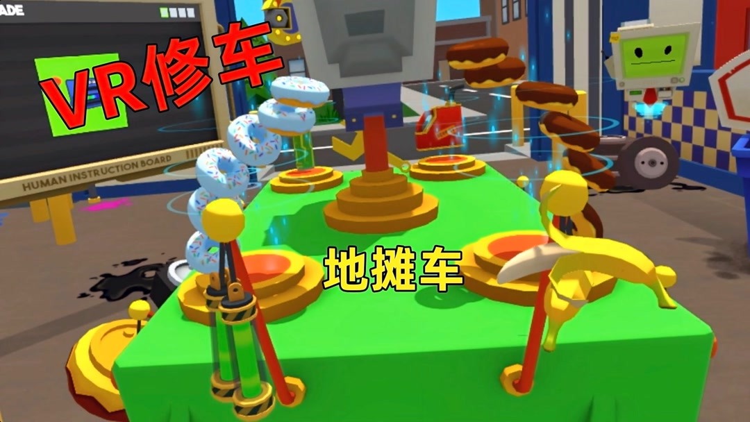 VR修车模拟器:硬核修车工汽车喷漆改成绿色,车主不给钱扭头就跑