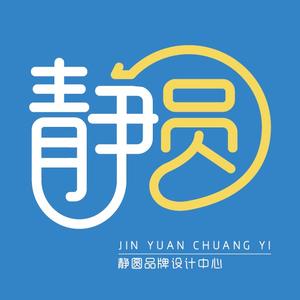 挂件吊坠 