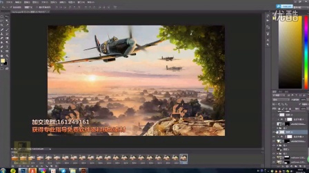 PS怎么抠图 PS抠图合成 PS动态效果图的制作教程