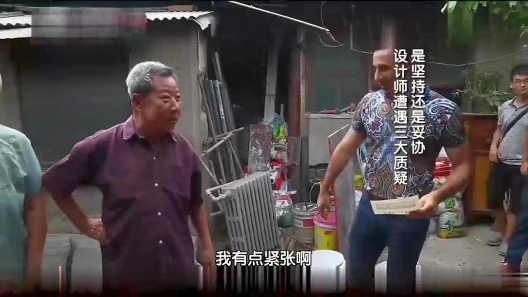 暖暖的新家:房子装修初见模样,房主却画了张图纸,直言交给设计师!